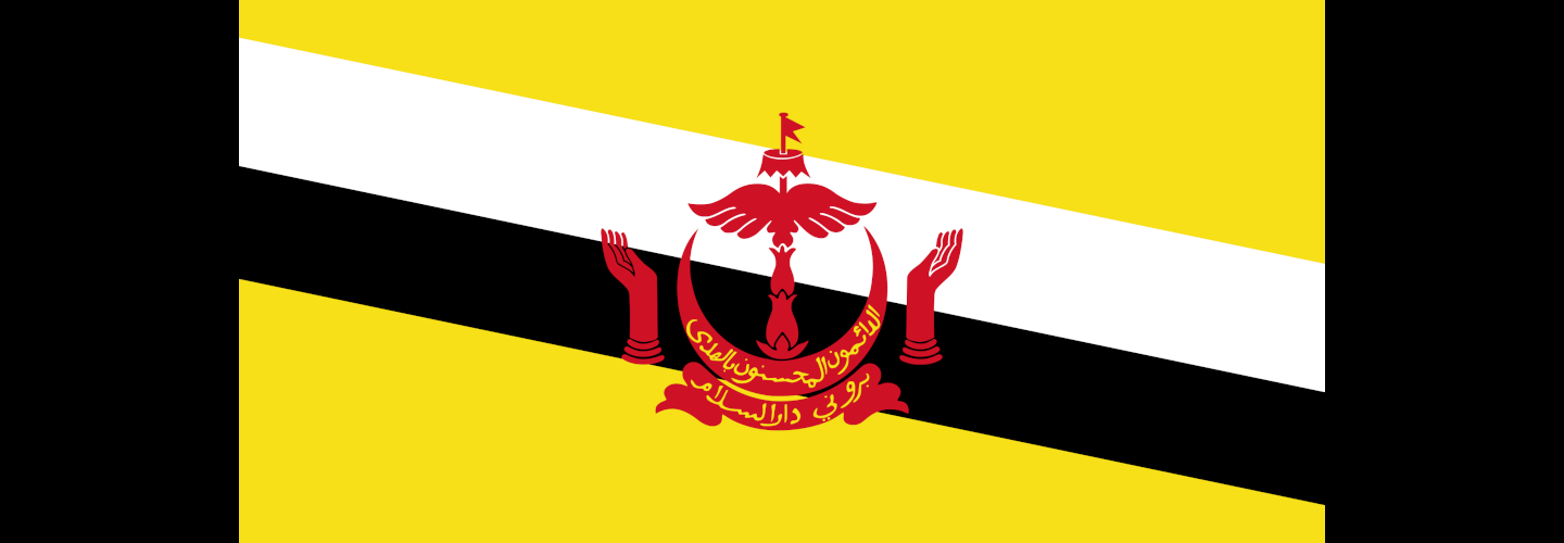 #KYR: Brunei – Diplomacy | The Cove