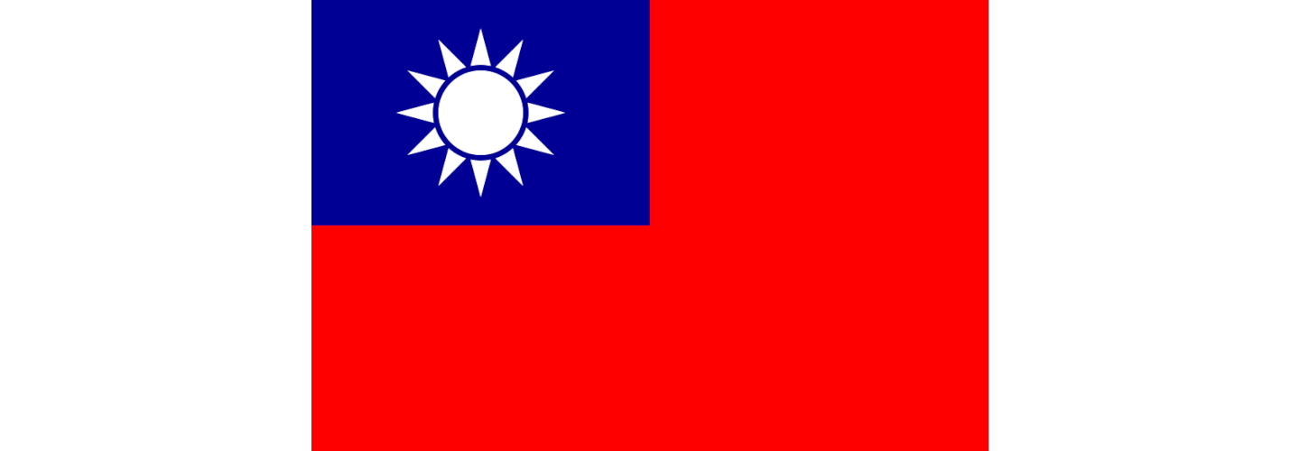 #KYR: Taiwan – Diplomacy | The Cove